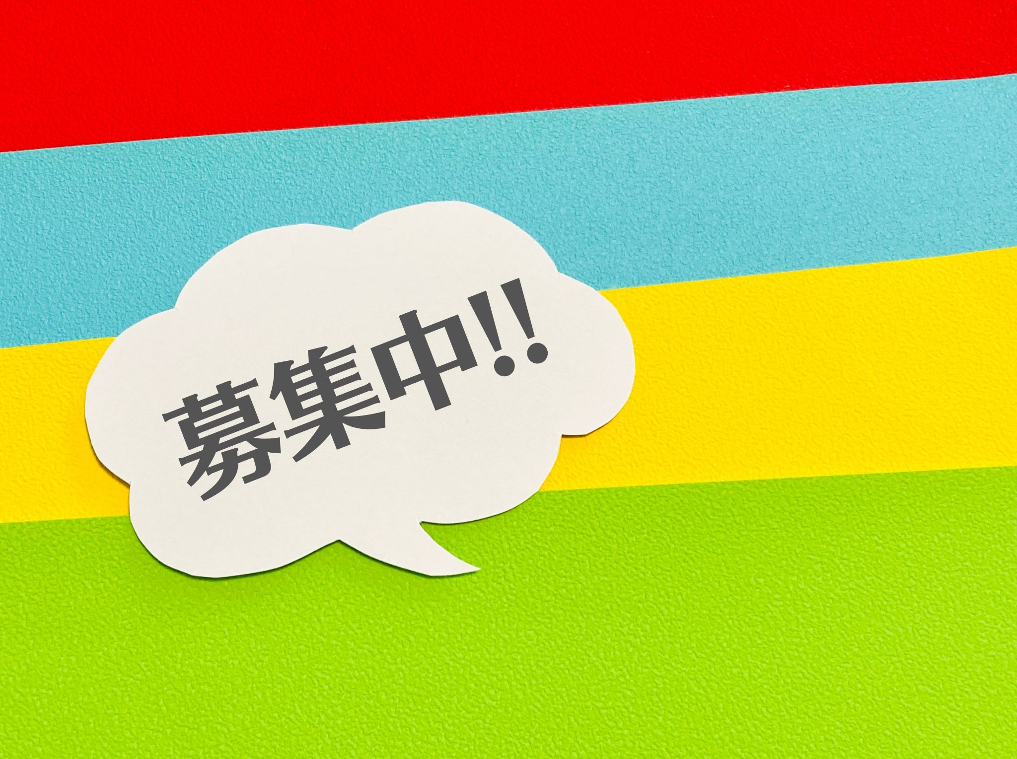 地元ファンも期待！ 栃木から羽ばたく若手3選手 | TPsports タウンピックススポーツ 栃木県地域スポーツ